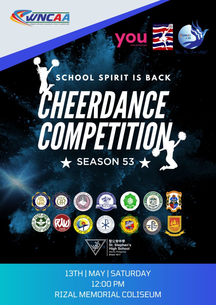 WNCAA cheer competition is back - You.com.ph