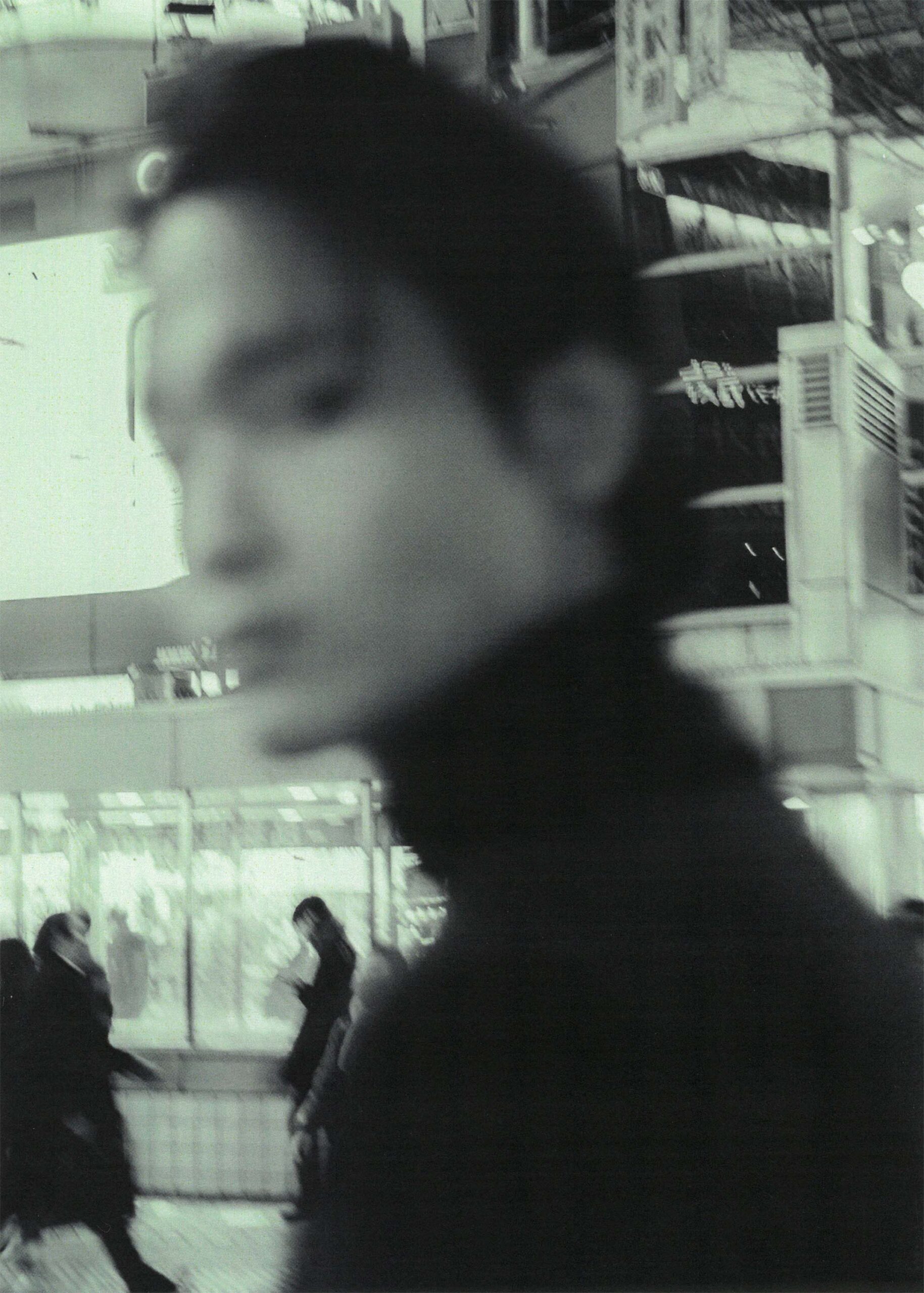 My Tokyo: Phases and Faces - You.com.ph